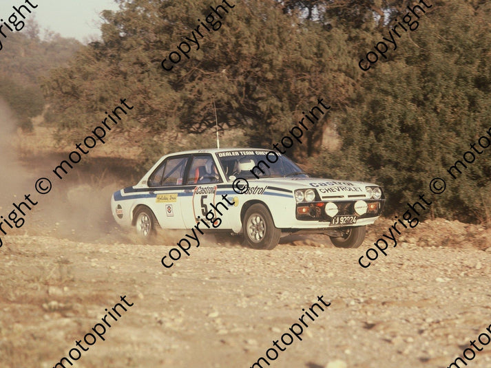 1979 Castrol Intnl 5 Geoff Mortimer, Richard Leeke Chevair (courtesy R ...