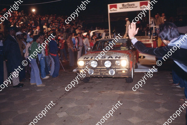 -1982 Safari 1 Shekhar Mehta, Mike Doughty Nissan Violet GT(courtesy R ...
